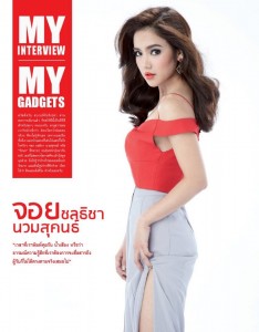 Joy Chonticha - Thai Sirens