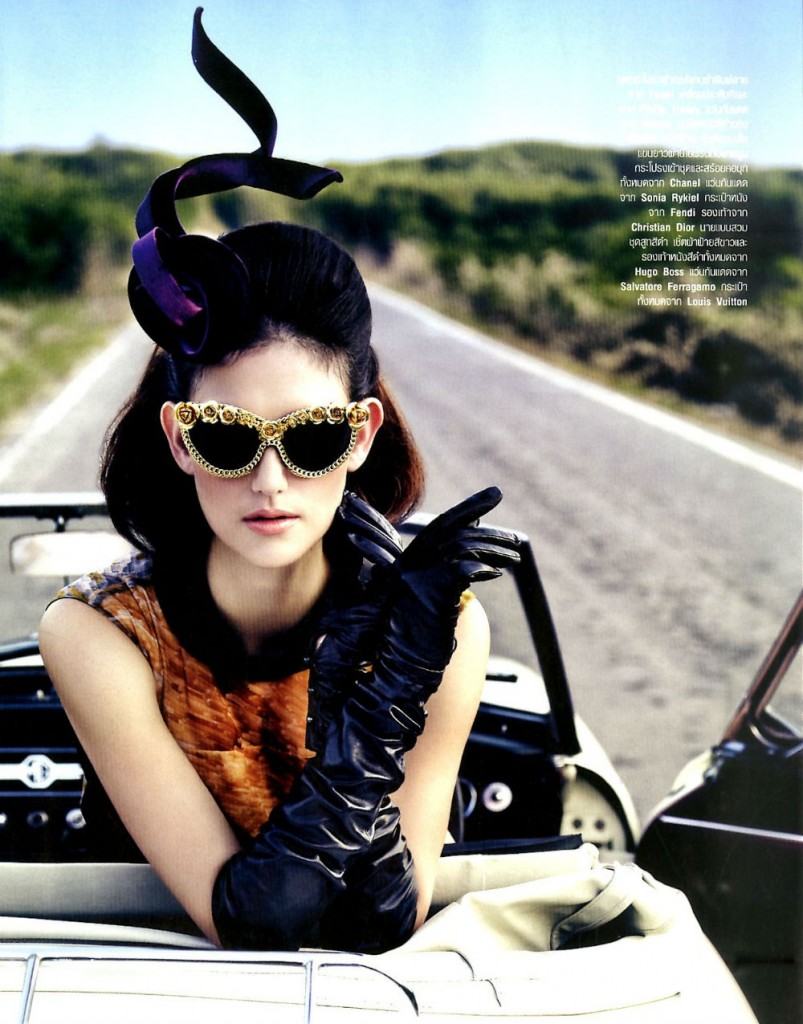 Cindy Burbridge - Thai Sirens