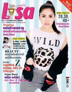 Preem Ranida Techasit (รณิดา เตชสิทธิ์)- young actress for Channel 3