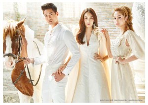 CH7 2016 Calendar Photoshoot ( Weir Sukollawat, Min Pechaya, Win Tawin ...